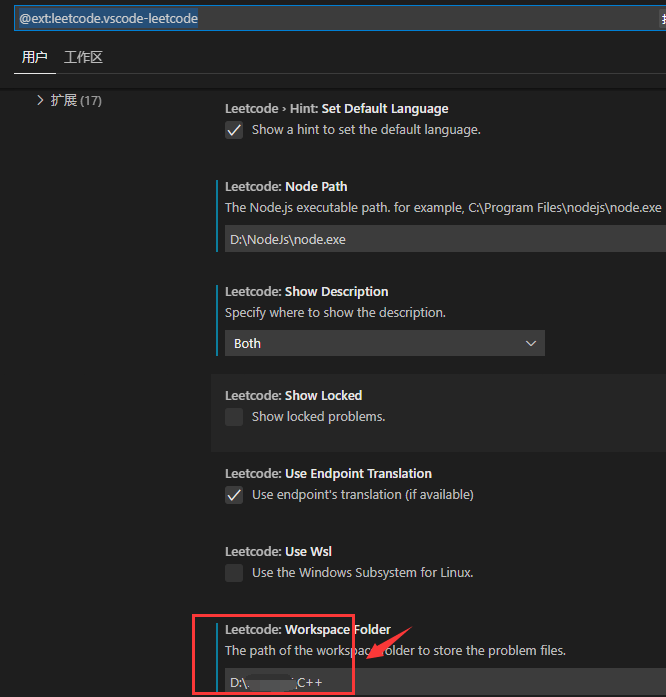 「环境配置」在VS Code中配置LeetCode | MagicDeveloper